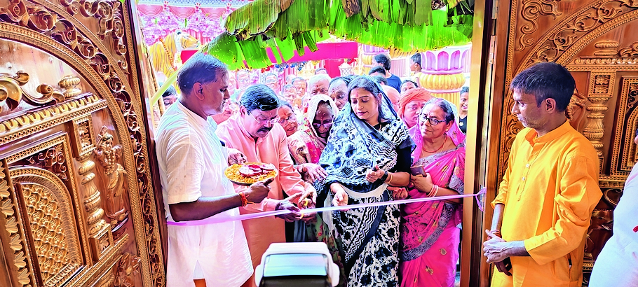 MLC and MLA inaugurated Shiv-Parvati, Radha-Krishna and Hanuman temple ...