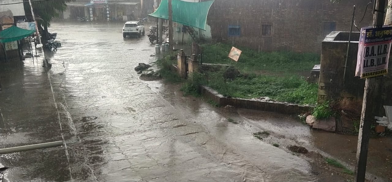 Udaipur Weather Update ; It rained in Udaipur city at night amidst ...