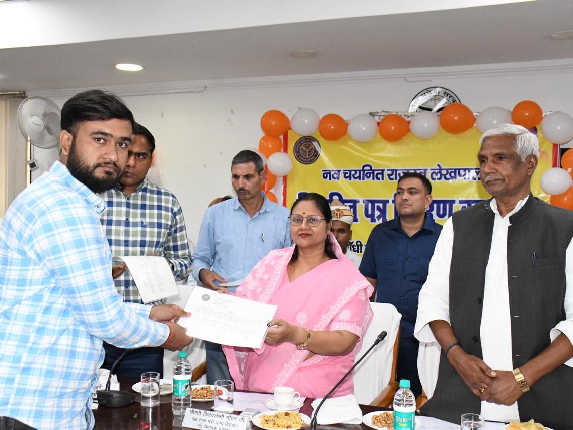 Latest Deoria News (देवरिया न्यूज़): पढ़ें 16 जुलाई के ताज़ा समाचार ...