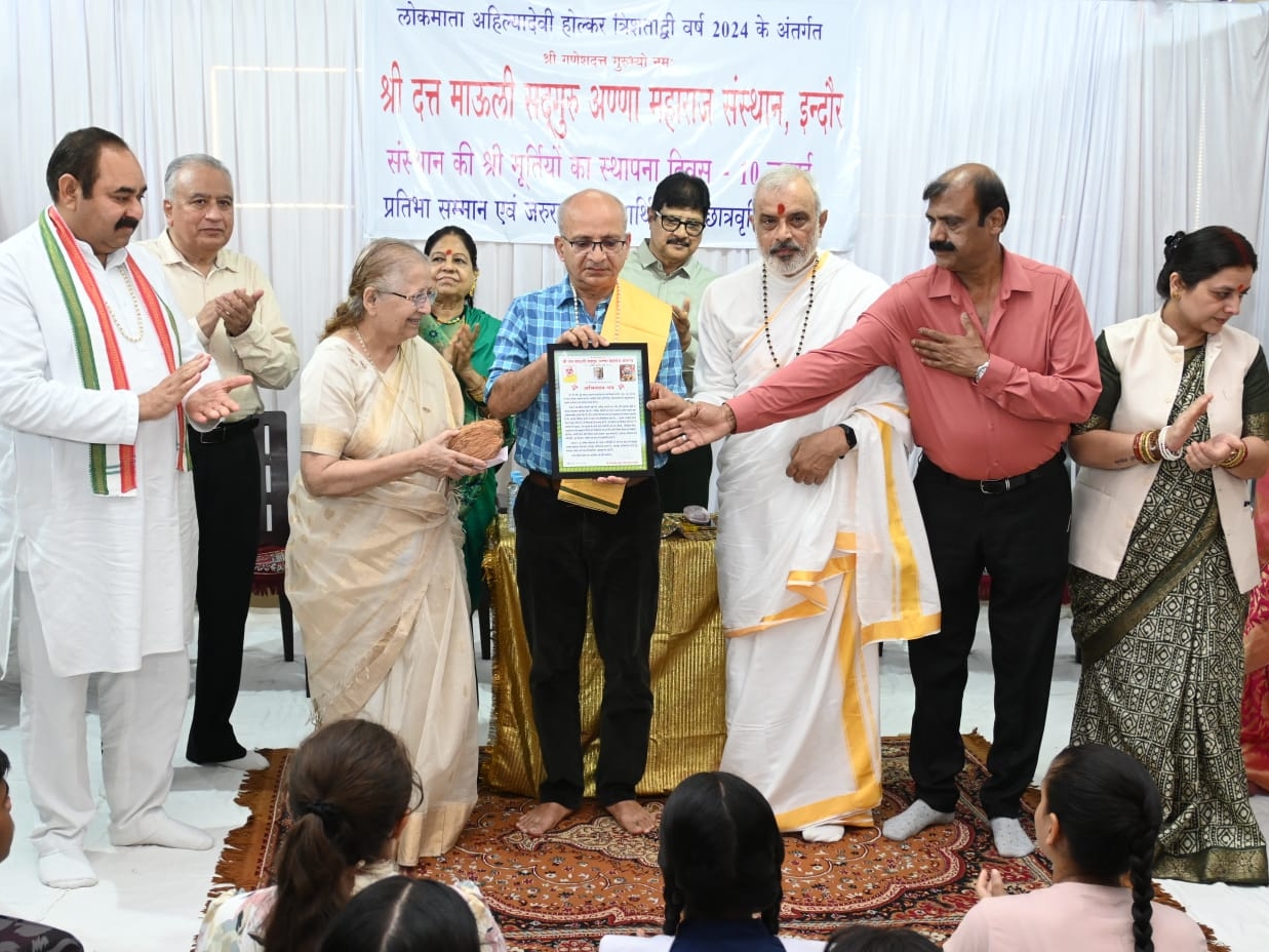 Program at Sri Datta Mauli Sadguru Anna Maharaj Institute