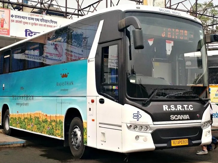 Travel in AC roadways buses has become costlier | रोडवेज की AC बसों का ...