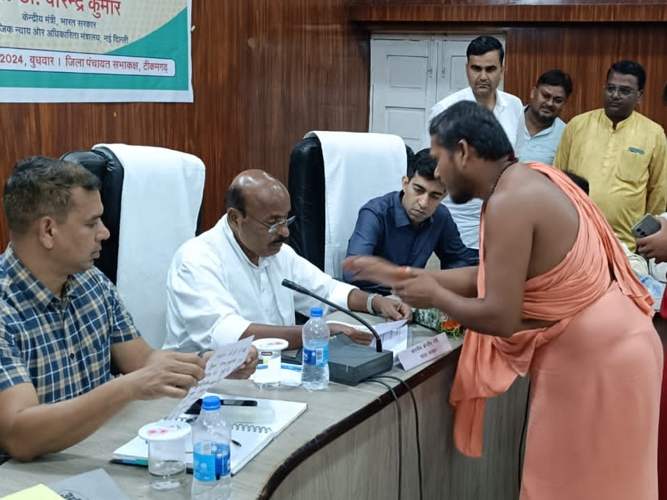 Union Minister Dr. Virendra Kumar organized a public meeting | केंद्रीय ...