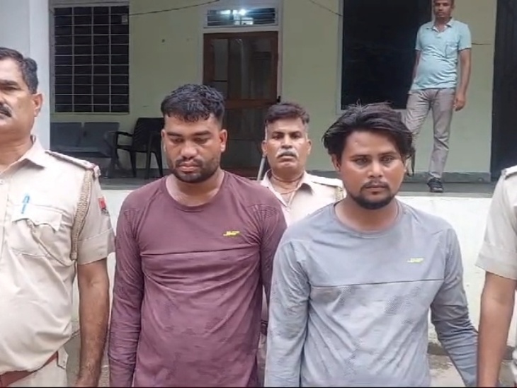 2 accused arrested for stealing a bag full of jewellery | गहनों से भरा बैग चोरी करने वाले 2 ...