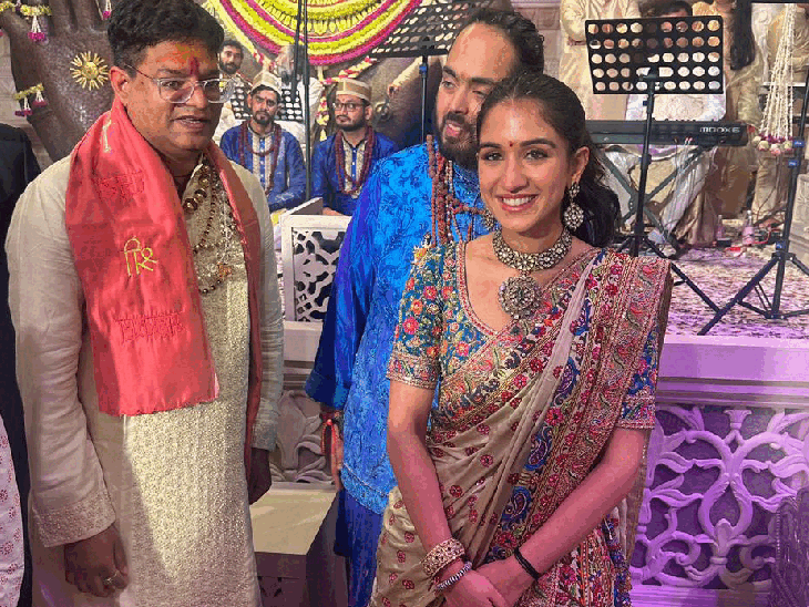 Mukesh Ambani Family Shiv Puja; Ujjain Mahakal Pujari | Anant Radhika ...