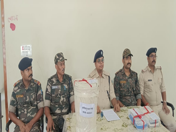 Latest latehar News (लातेहार न्यूज़): पढ़ें 27 जुलाई के ताज़ा समाचार ...