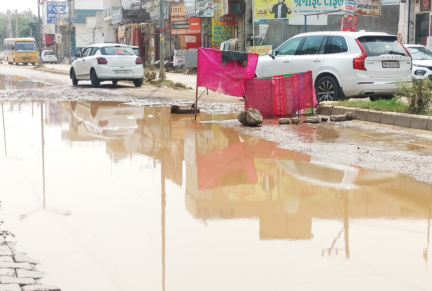 Latest Sonipat News (सोनीपत न्यूज़): पढ़ें 12 जुलाई के ताज़ा समाचार ...