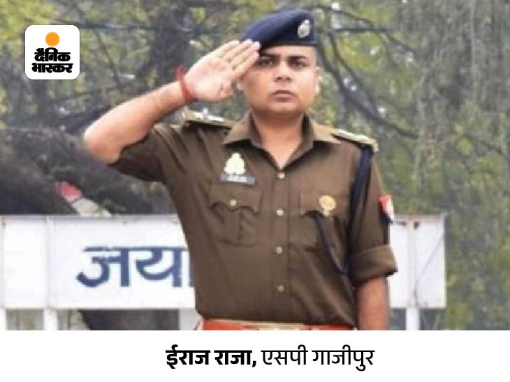 UP SP Transfers List 2024 Update Ghazipur Shamli Bijnor
