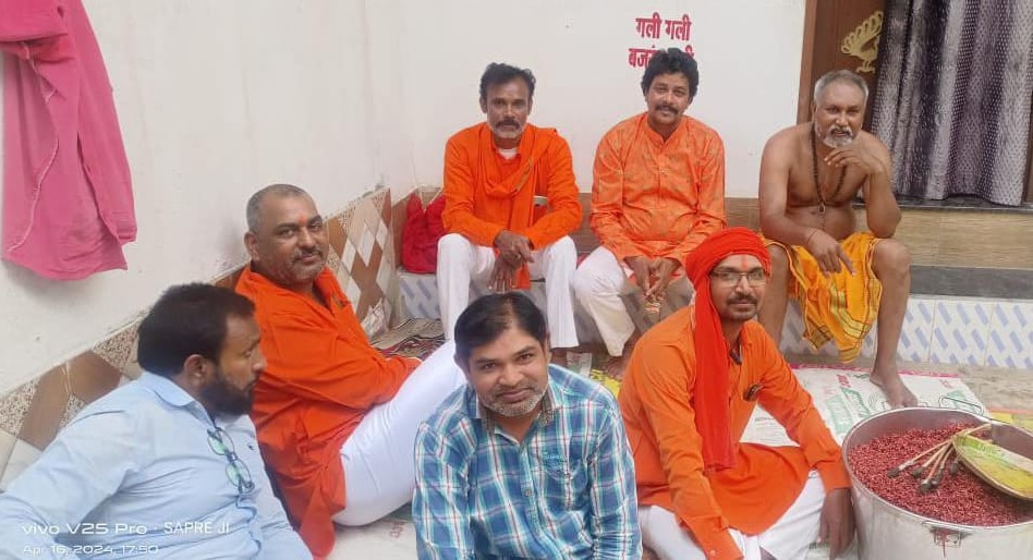 Events will be organized on Guru Purnima on 21st at Baba Dham Dhanora ...