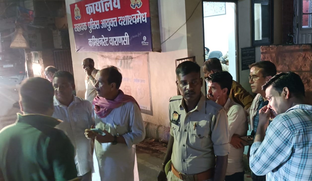 The accused arrested in firing in Kashi Vishwanath area Shivam Sharma ...