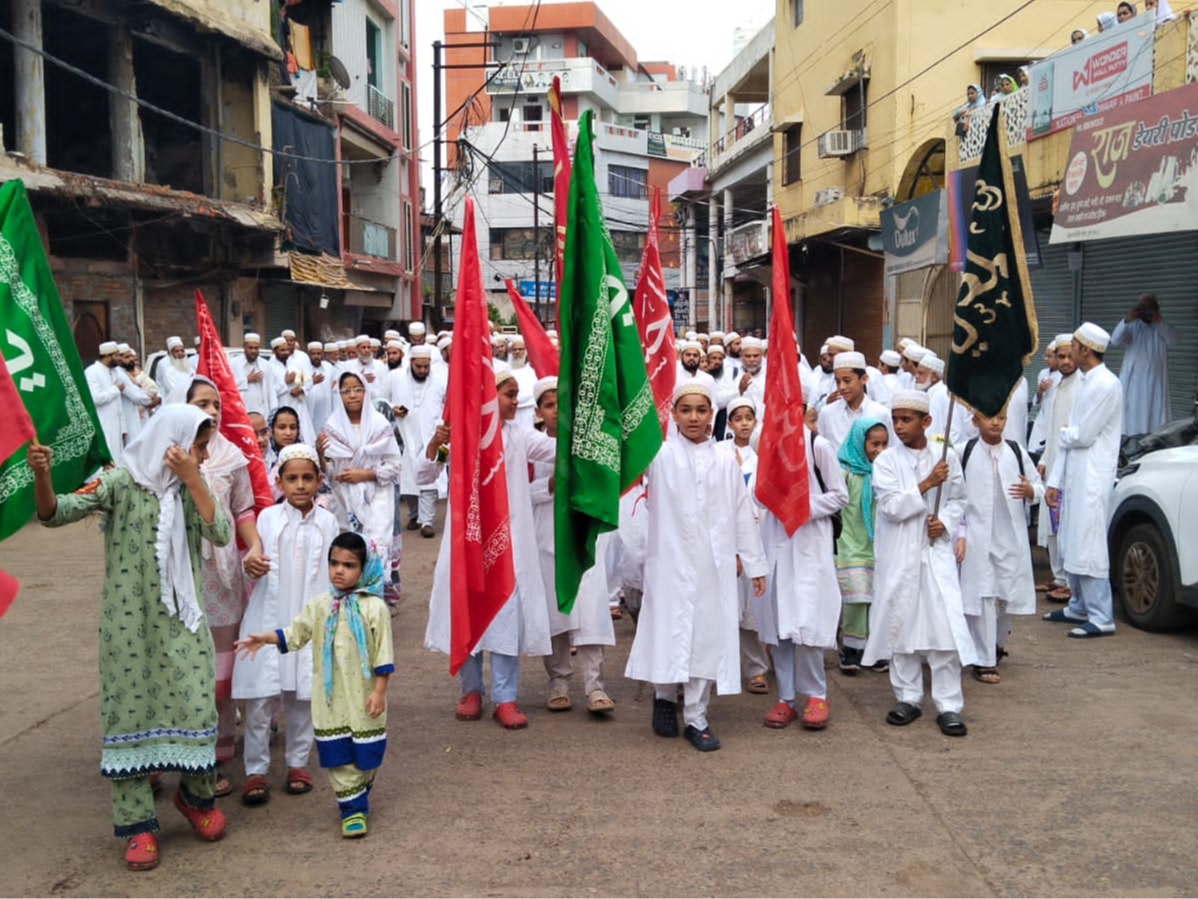 Bohra community remembered Imam Hussain | बोहरा समाज ने किया इमाम हुसैन ...