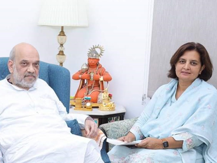 BJP Vice President Dr. Jyoti Mirdha met Home Minister Amit Shah ...