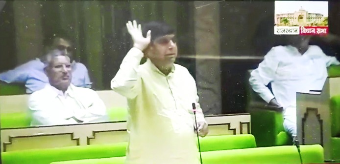 MLA Hakeem Ali raised the issue of announcement of four roads in the ...