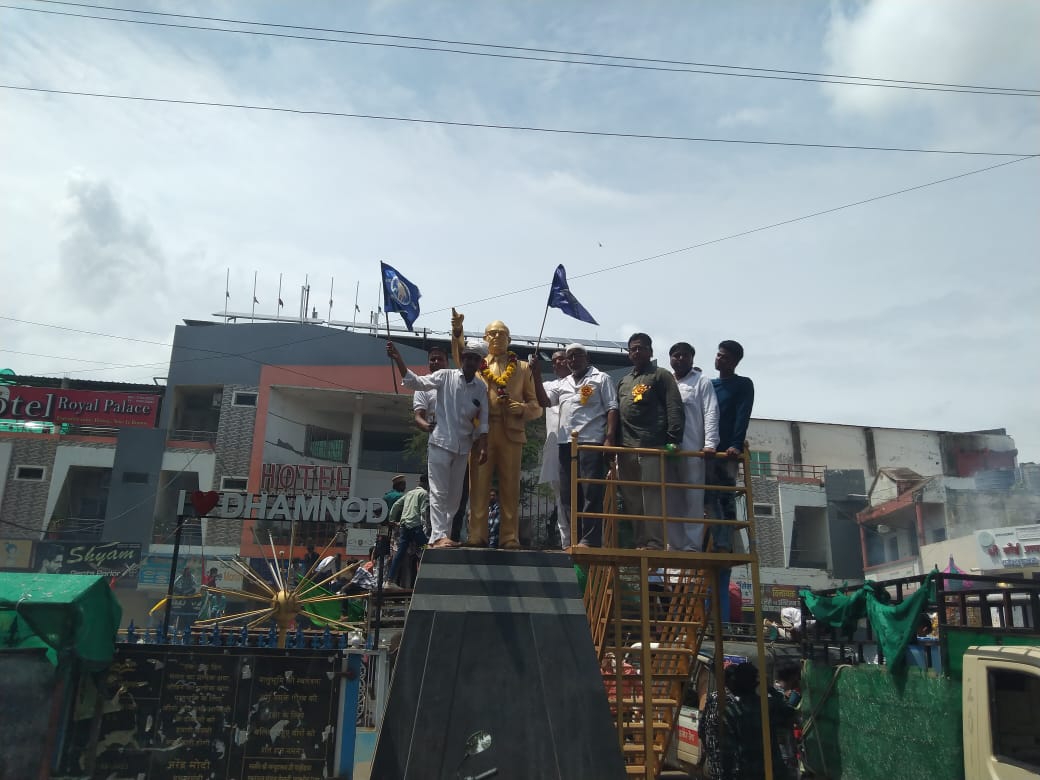 Last day of Moharram festival in Dhamnod | धामनोद में मोहर्रम का अंतिम ...