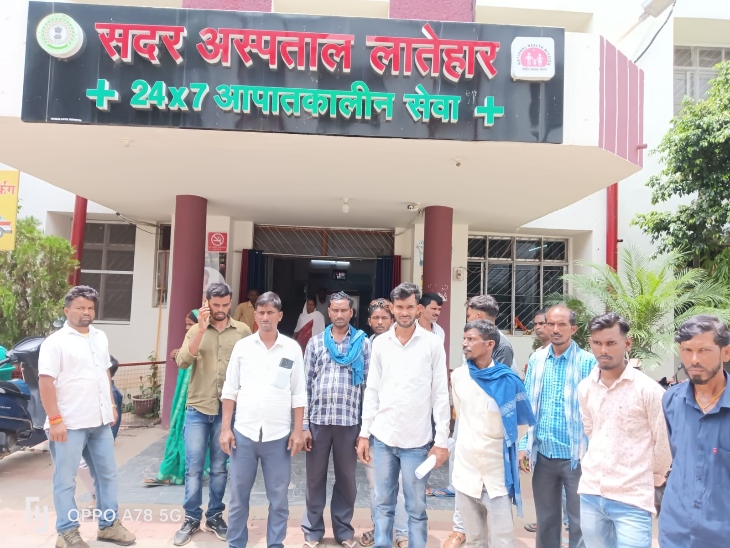 Latest latehar News (लातेहार न्यूज़): पढ़ें 27 जुलाई के ताज़ा समाचार ...