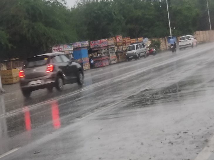 Weather Update Udaipur Todays, Udaipur district has received 12 mm less ...