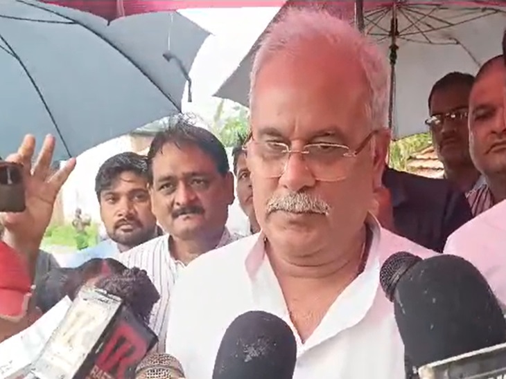 Chhattisgarh Government OP Choudhary Bhupesh Baghel Mahatari Vandan ...