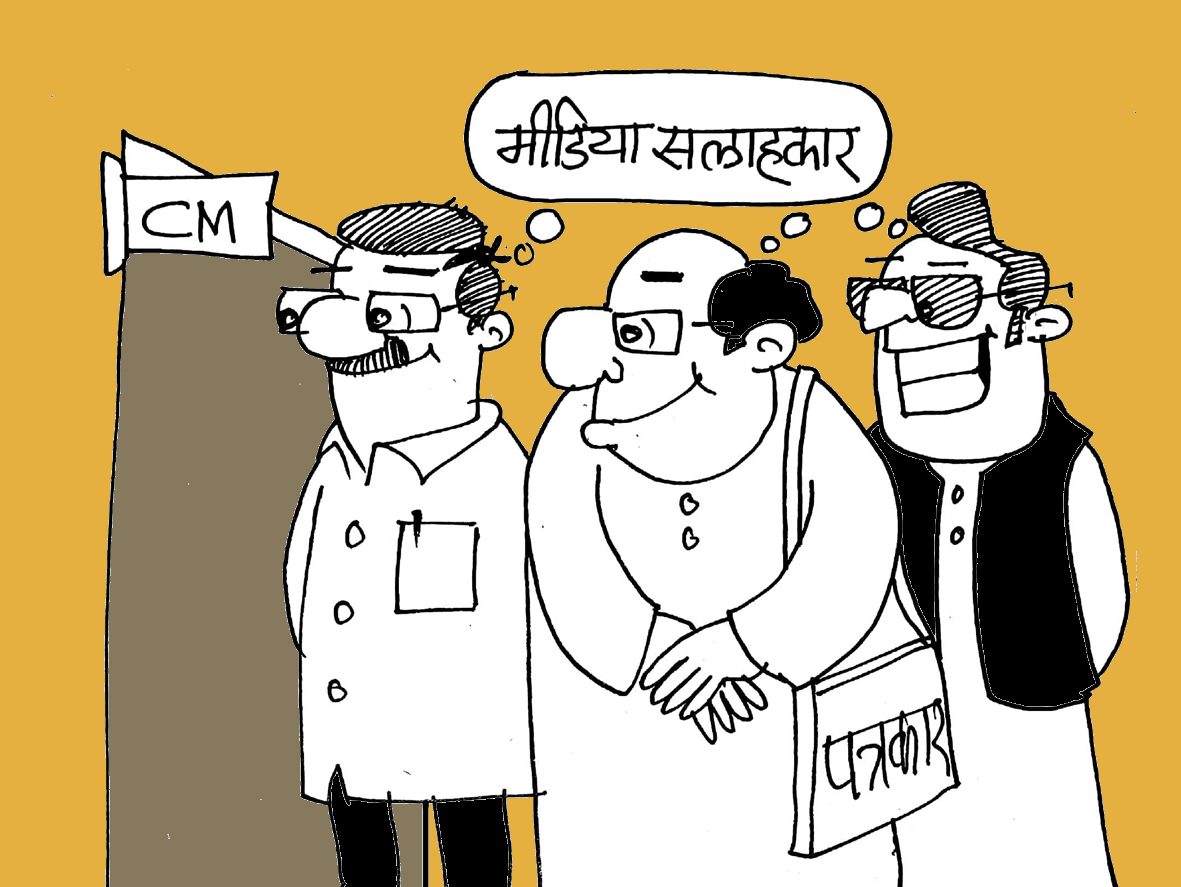 The MP called himself a 'joker'; Suni-Sunai; Alok Sharma; Dr Mohan Yadav | सांसद ने खुद को बताया ...