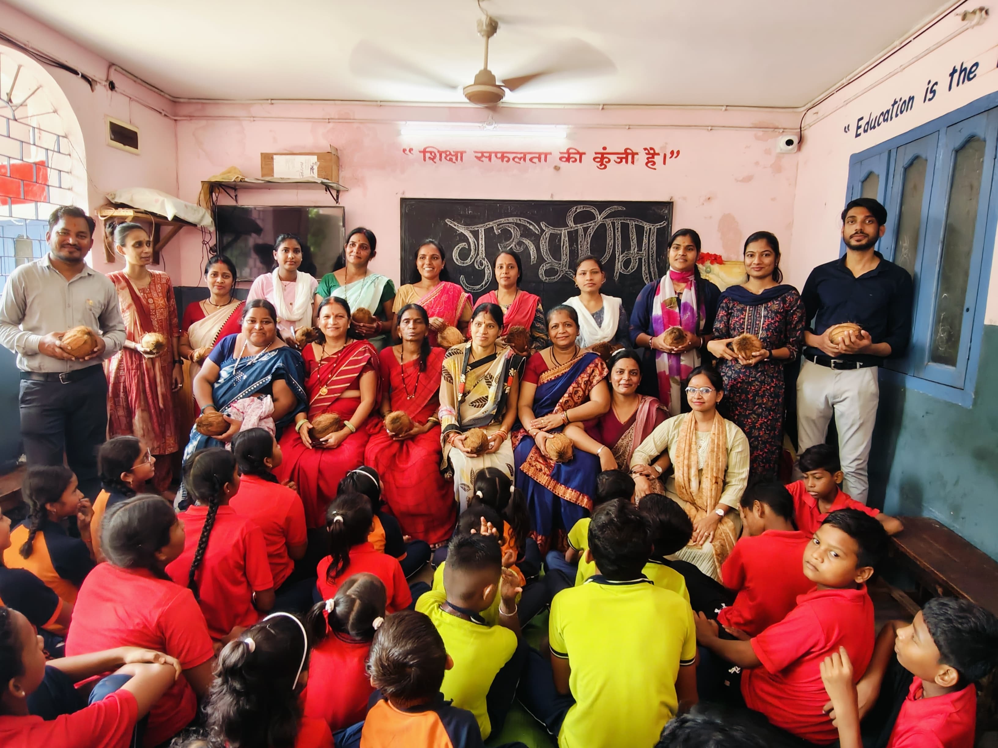 Guru Purnima festival was celebrated in Gyan Amrit | ज्ञान अमृत में ...