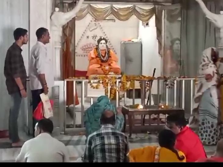 Celebration of Guru Purnima, devotees reached Pitambara temple and ...