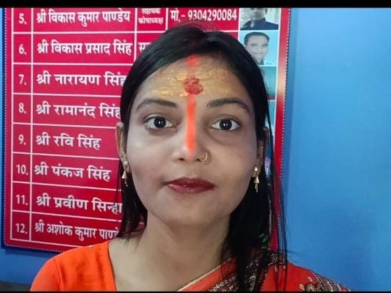 Chain and Mangalsutra of 3 women stolen from Patneshwar Nath temple | पतनेश्वर नाथ मंदिर में 3 ...