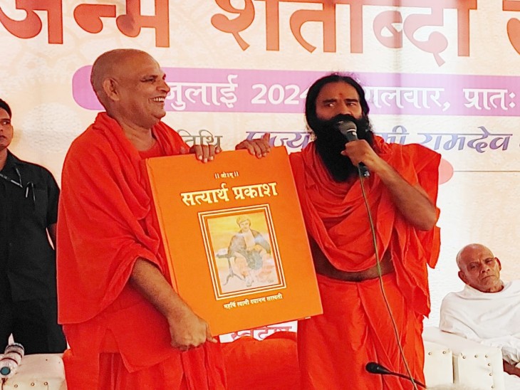 Latest Mathura News (मथुरा न्यूज़): पढ़ें 24 जुलाई के ताज़ा समाचार ...