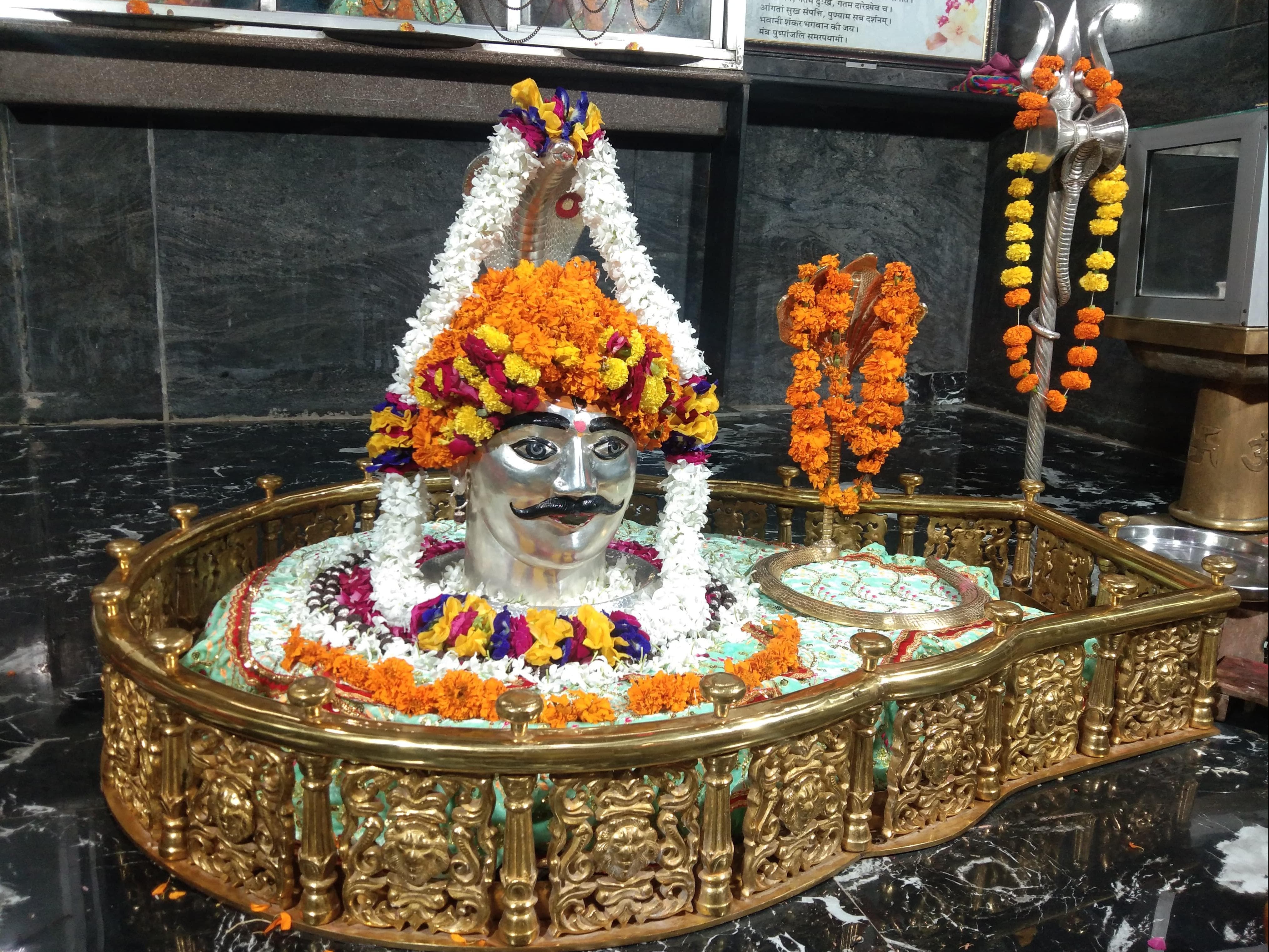 Special Mahaarati of Siddhnath Mahadev