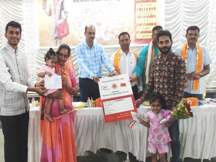 Dak Chaupal organized at Shastri Circle Sub Post Office, Udaipur ...