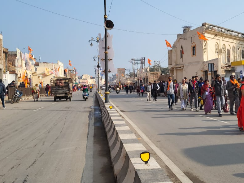 uttar pradesh young man Deadbody Rampath