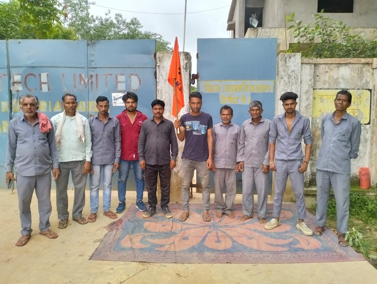 Latest Meghnagar News (मेघनगर न्यूज़): पढ़ें 30 जुलाई के ताज़ा समाचार ...