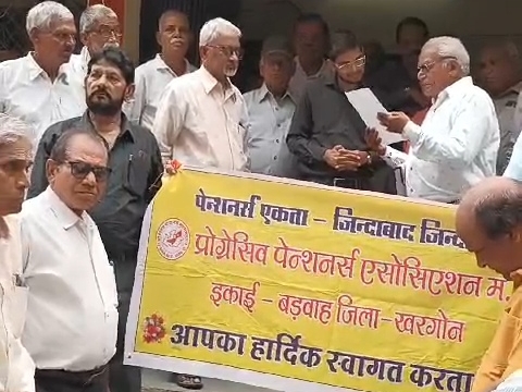 Latest barwaha News (बड़वाह न्यूज़): पढ़ें 24 जुलाई के ताज़ा समाचार ...