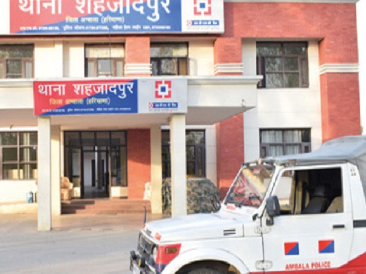 Latest Ambala News (अम्बाला न्यूज़): पढ़ें 28 जुलाई के ताज़ा समाचार ...