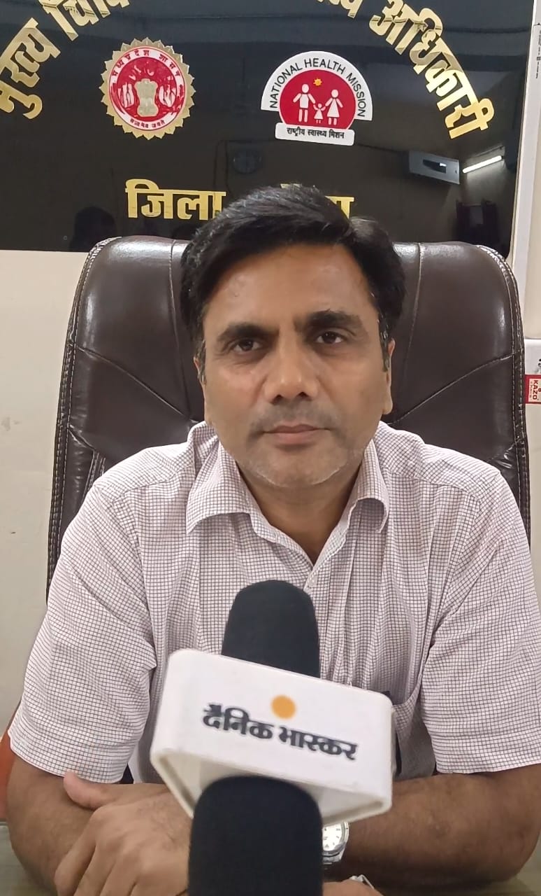 Investigation of Sikinsale Alminiya to begin soon | सिकलसेल एनीमिया की जांच जल्द शुरू: मुरैना के ...