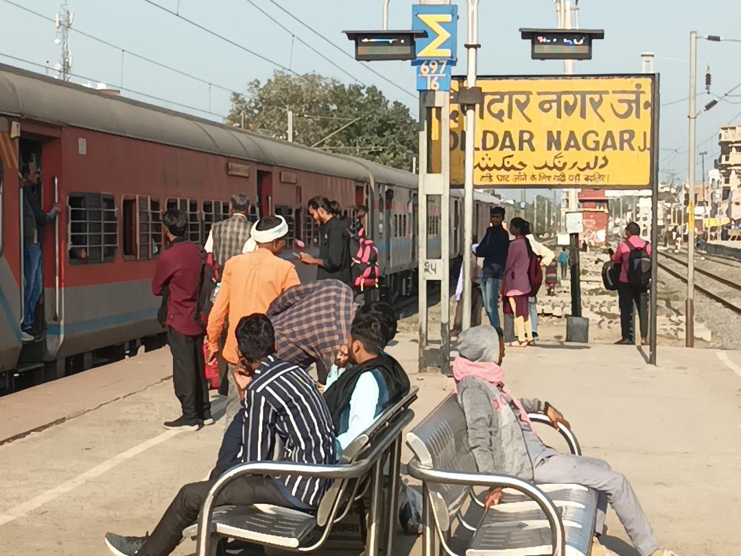 Third and fourth line will be laid from Dildarnagar to Bhabhua ...