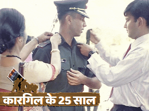 Kargil War; Rajputana Rifles Captain Haneef Uddin Story | India ...