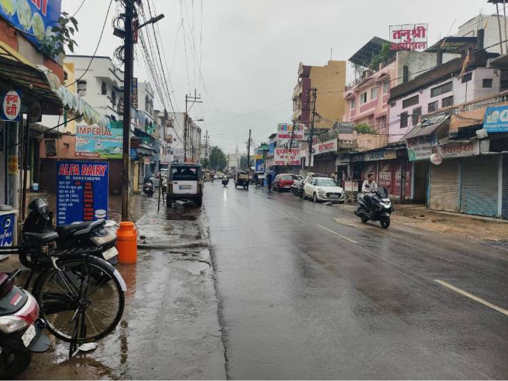 The level in Bhopal's Bada Talab reached 1663.20 feet | भोपाल में ...