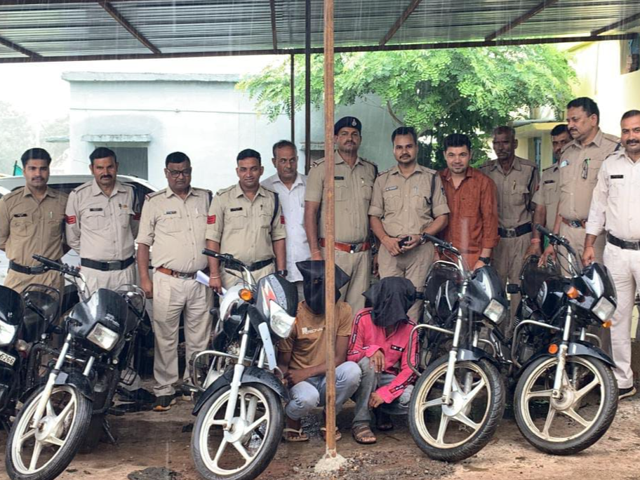 Aaron police caught two bike thieves | आरोन पुलिस ने पकड़े दो बाइक चोर ...
