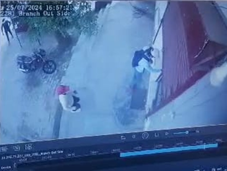 Haryana Rohtak village Dobh Axis Bank loot CCTV footage video Update ...