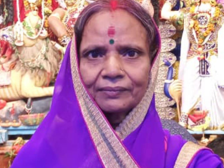 Indu Devi of Khagaria missing in Banaras | खगड़िया की इंदु देवी बनारस ...