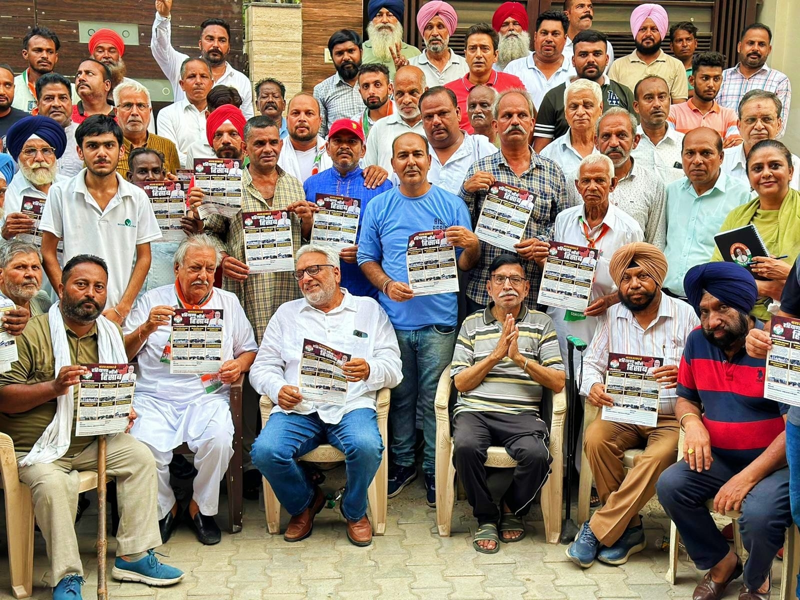 Latest Ambala News (अम्बाला न्यूज़): पढ़ें 28 जुलाई के ताज़ा समाचार ...