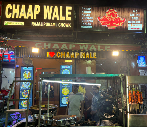Chaap Wale is famous for more than 200 dishes | 200 से ज्यादा डिश के लिए मशहूर Chaap-Wale: रणवीर ...