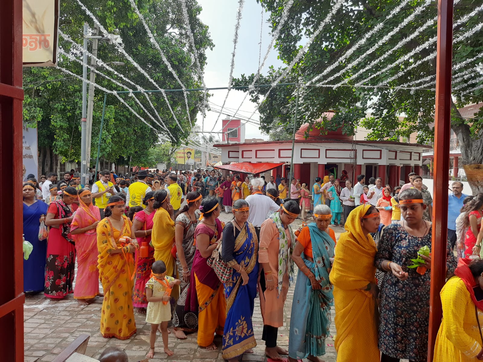 Nath Nagari Seva Samiti's procession in the city tomorrow | नाथ नगरी ...