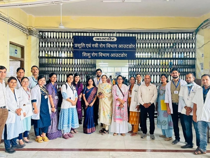 Janana Hospital got Lakshya Quality Certificate jhalawar Rajasthan ...