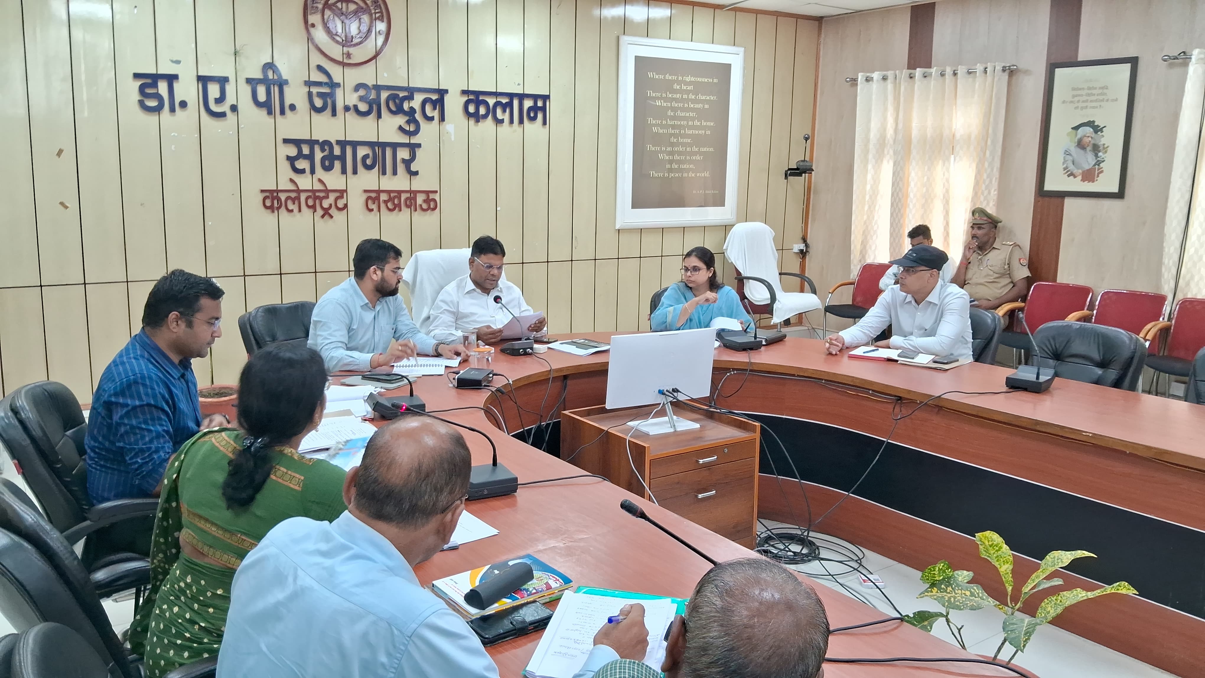 100th anniversary Kakori action Lucknow DM held meeting department ...