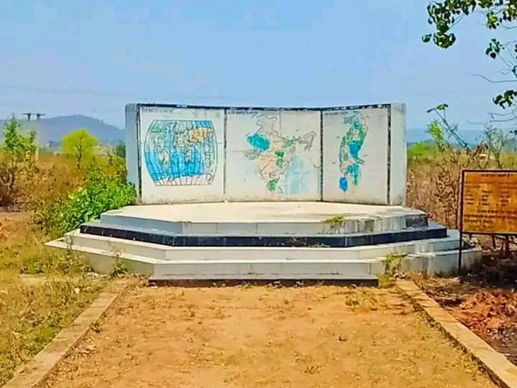 Solar system park will be built in Noida at a cost of Rs 50 crore Will ...