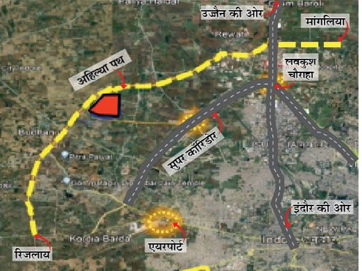 If 21 km economic corridor and 22 km Ahilya path are built, then heavy ...