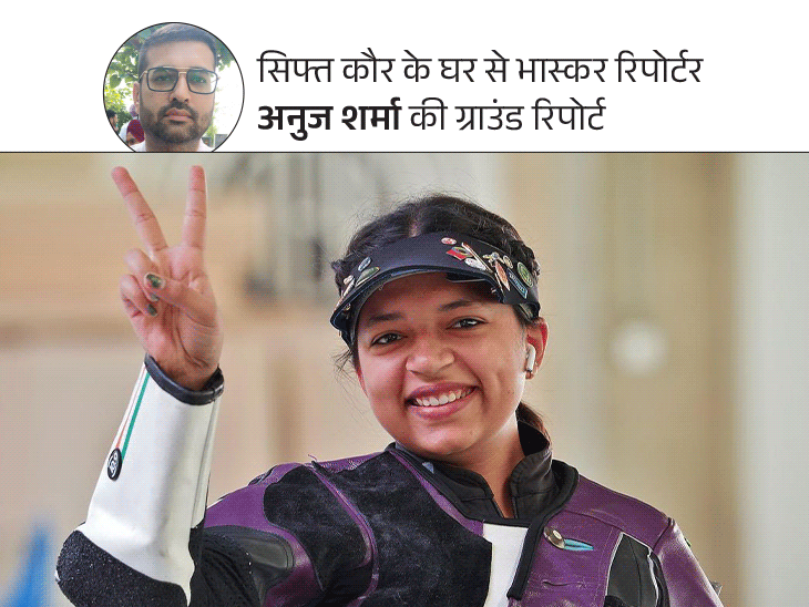 Won double medal including one gold in Asiad Punjab Shooter Sift Kaur ...