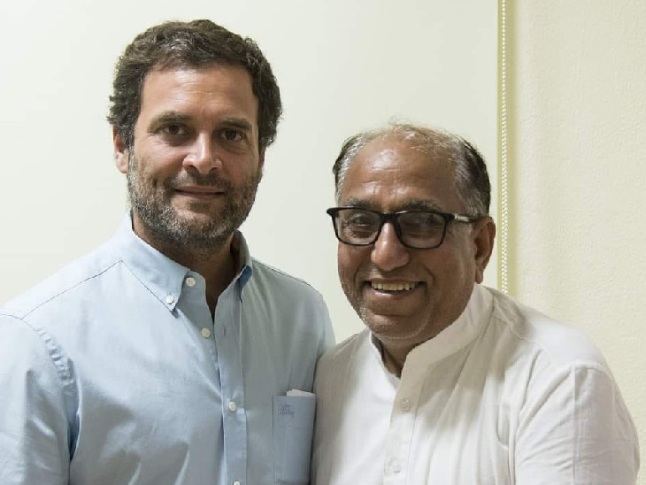 Rajasthan Congress Whip; Ashok Gehlot Leaders | Ramkesh Meena Rafiq ...