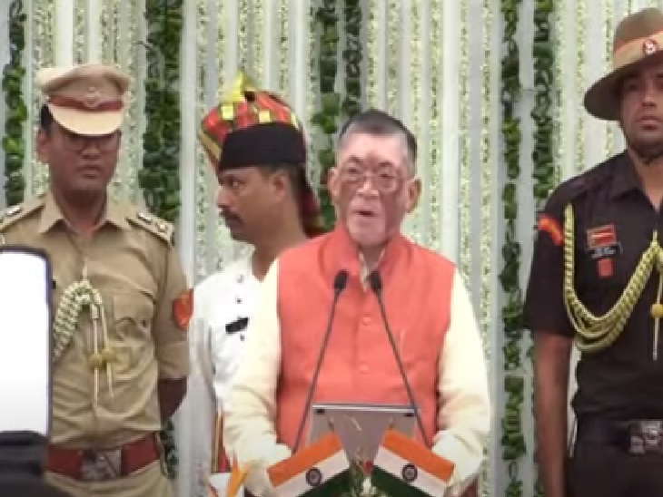 Santosh Gangwar became the 12th Governor of Jharkhand