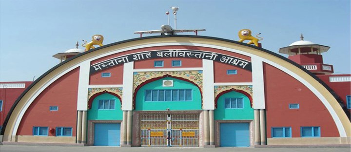 Dera chief dies in Haryana| Dera Jagmalwali Chief Maharaja Bahadur ...