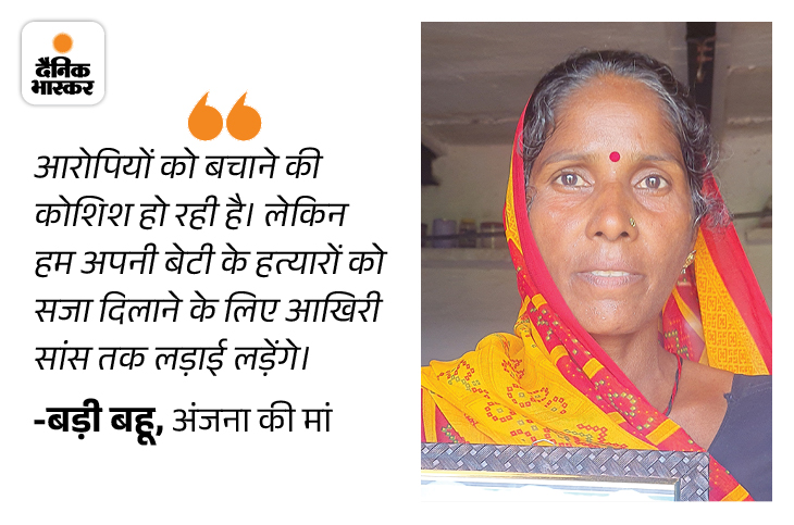 Madhya Pradesh Sagar Dalit Ahirwar Murder Case | Sagar News | सागर हत्याकांड; एम्बुलेंस से खुद ...